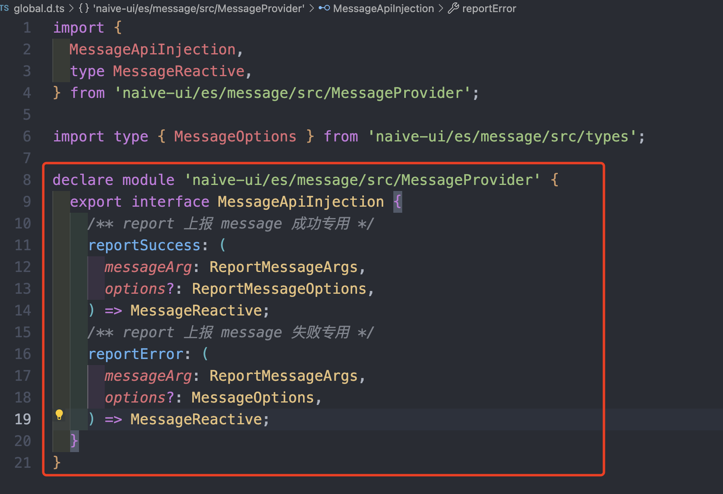 如何更优雅地为naive-ui的useMessage添加全局方法 - 知乎