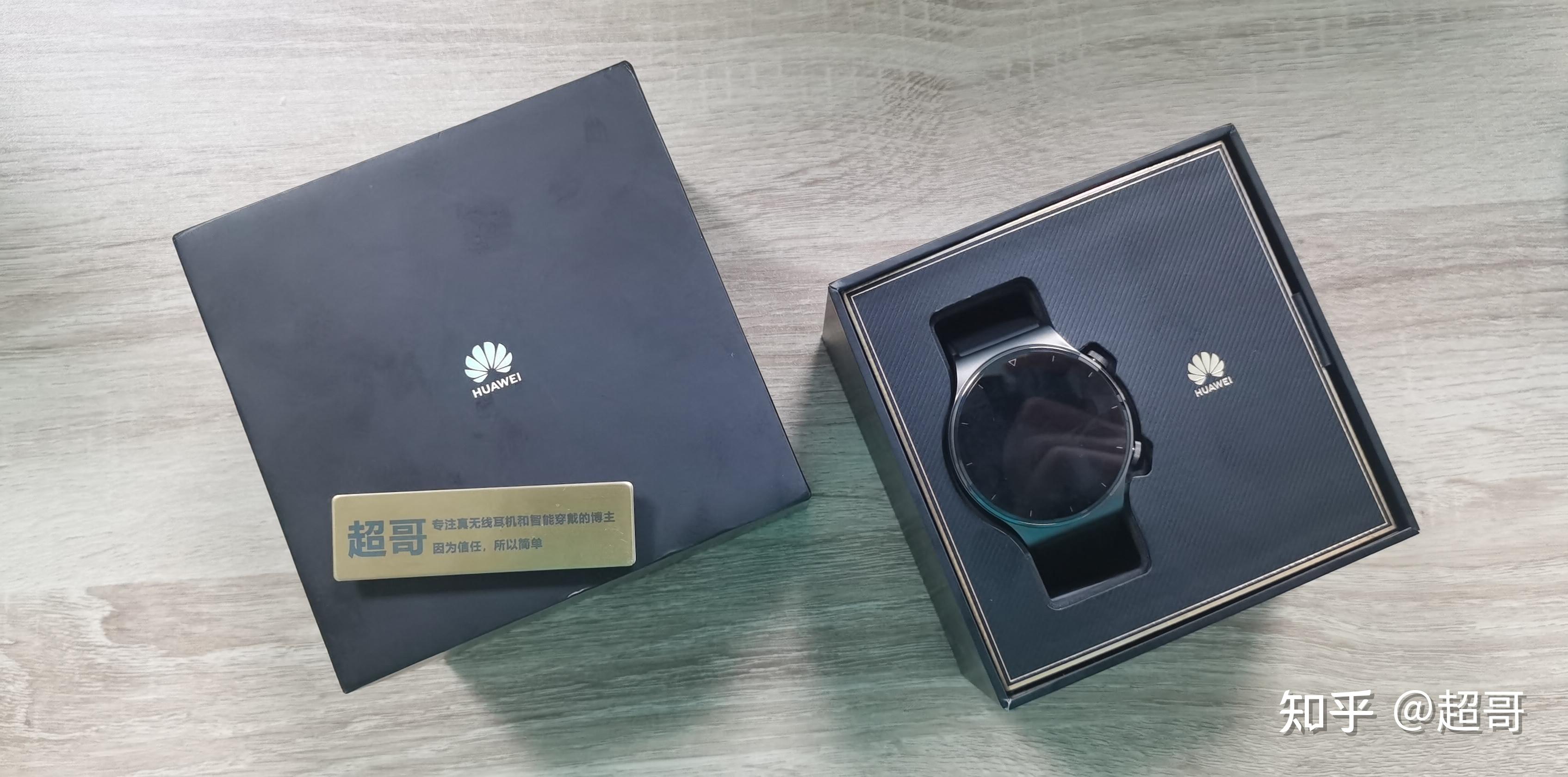 华为GT2 Pro与华为GT2 ProECG那个更值得购买？ - 知乎