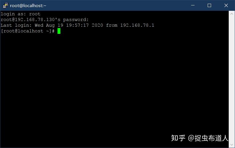 常见的SSH工具推荐-PuTTy&SecureCRT - 知乎
