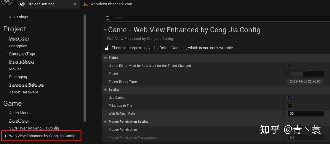 虚幻浏览器插件Web Browser CEF 110+ Kernel Version专业版使用方法 - 知乎