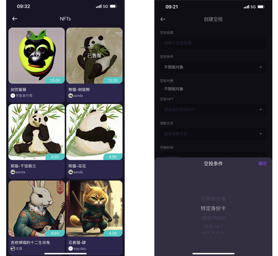 iCloser聊Web3 | 新时代品牌：DID + NFT + 社群 - 知乎