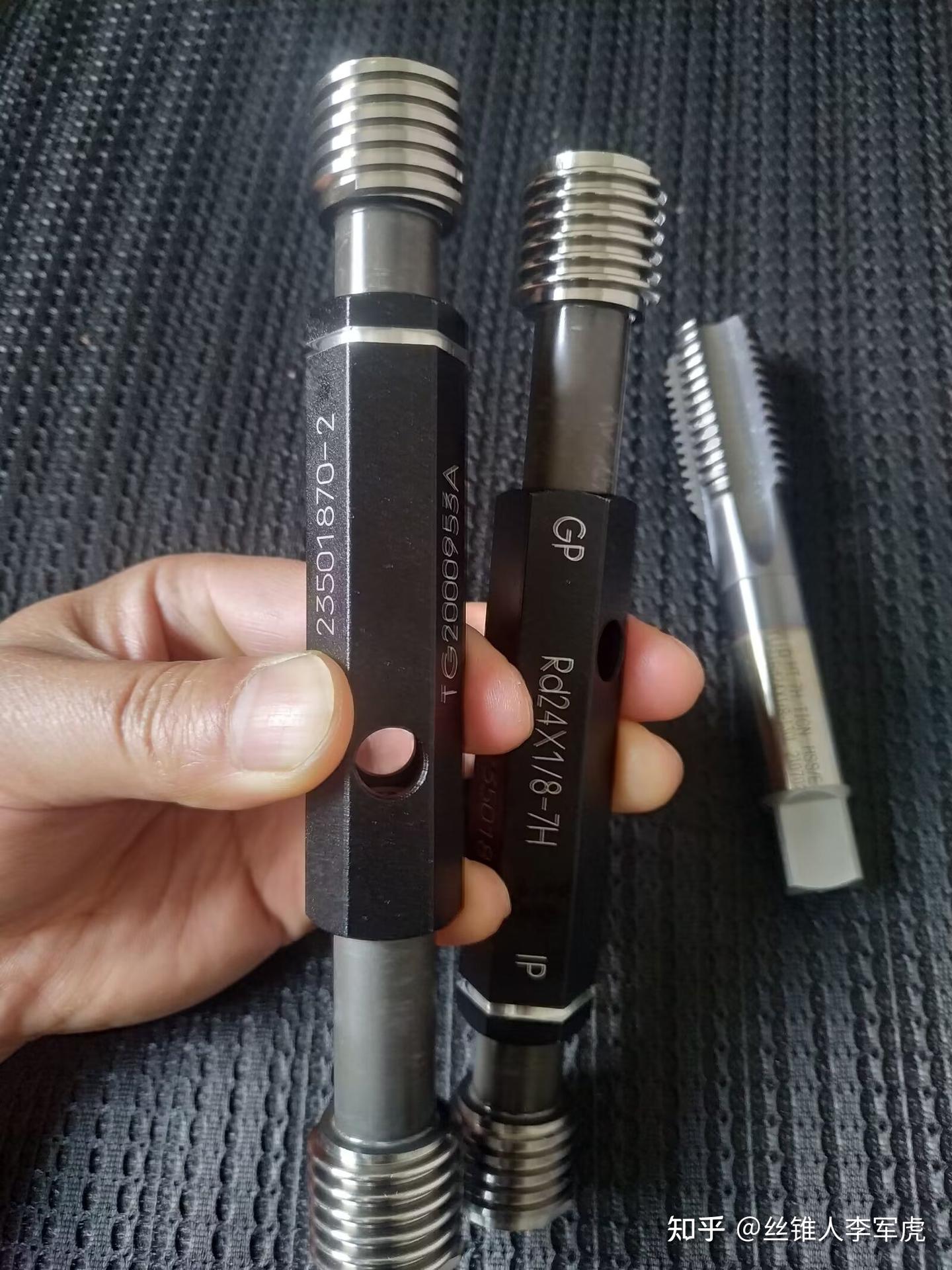 Rd螺纹塞规Rd24*1/8 7H;Rd螺纹塞规Rd20*1/8 7H;Rd螺纹塞规Rd18*1/8 7H;Rd螺纹塞规Rd16*1/8 7H ...