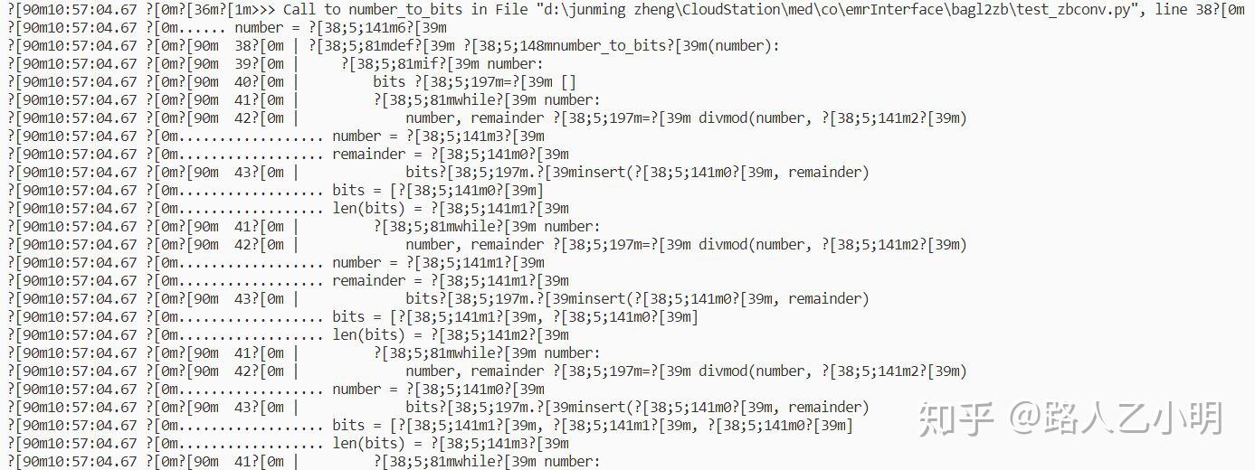 [python]snoop，以及在vs code里面怎么看stderr - 知乎