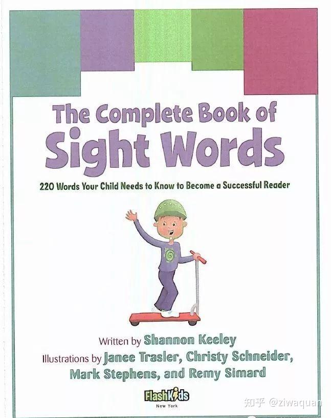 超经典《The Complete Book of Sight Words》，游戏化学习词汇！ - 知乎