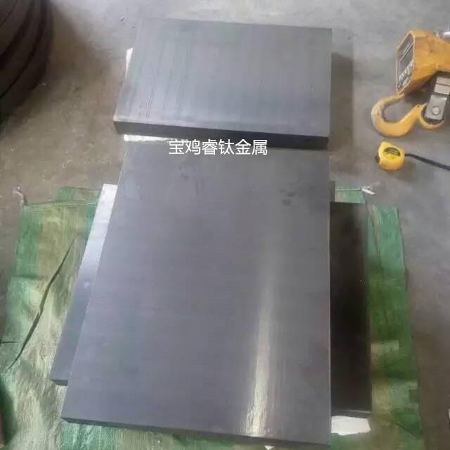 钛合金tc10化学成分及力学性能,ti 662,ti 6al 6v 2sn 0 5cu 0 5fe 知乎