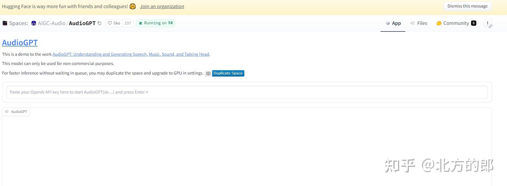 能满足各种音频处理需求的AI解决方案-AudioGPT来了 - 知乎