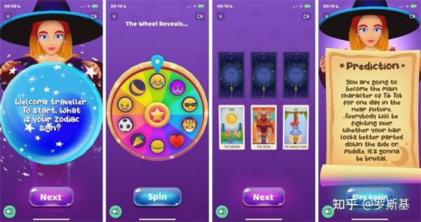 TikTok上线的H5小游戏更新至14款（附每款游戏简介） - 知乎