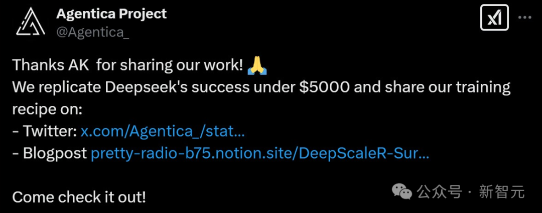 4500美元复刻DeepSeek神话，1.5B战胜o1-preview只用RL！训练细节全公开 - 知乎