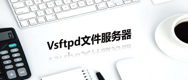 vsftpd超实用技巧详解（二）-限制用户逃出家目录 - 知乎