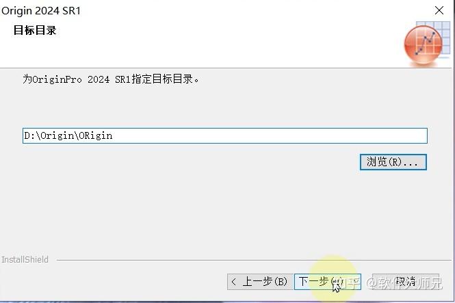 《Origin 2024 下载安装图文教程，全程实录，中文设置，新手也能轻松搞定！》 - 知乎