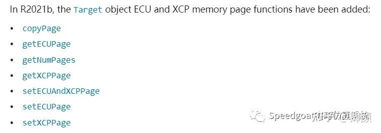 MATLAB R2021b实时仿真部分功能更新 - 知乎