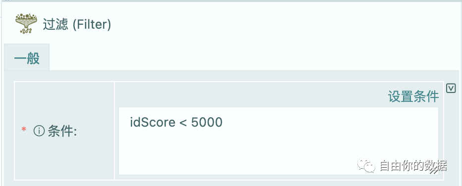HuggingFists-低代码玩转LLMRAG(2)-- Query - 知乎