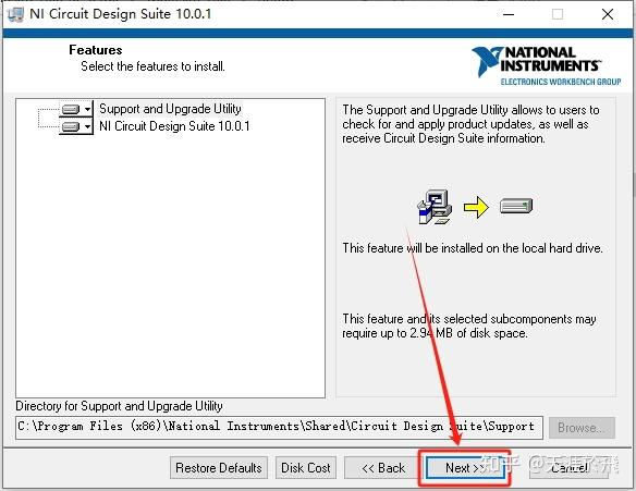 Multisim 10.0软件安装包下载及安装教程 - 知乎