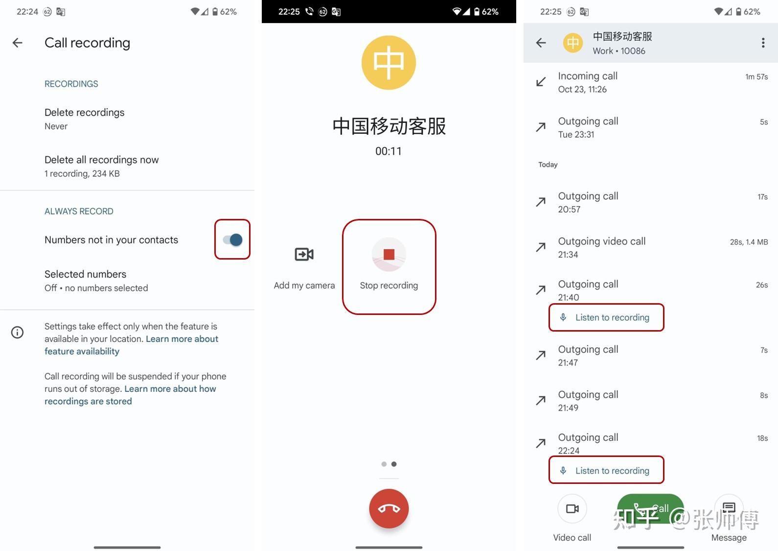 如何root一台Google Pixel 7 Pro并开通5G和微信指纹支付？ - 知乎