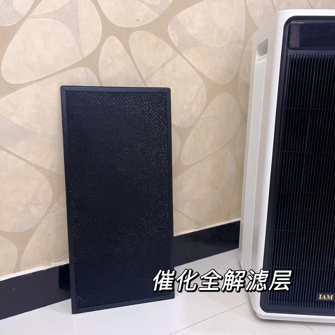 选对空气净化器，滤芯是关键！一文将选购要点喂到嘴边~内含IAM 长效空气净化器M9/无耗材M9 Pro实测，速速围观！ - 知乎