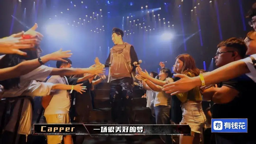 在新专辑预热了两年以后，Capper决定对整个说唱圈实施降维打击！ - 知乎