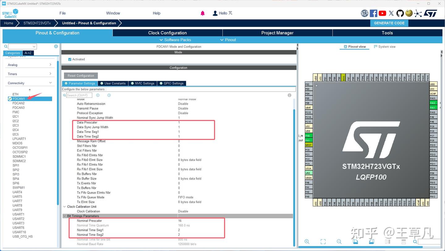 STM32H7系列FDCAN配置成经典CAN的经验教程和注意事项 - 知乎