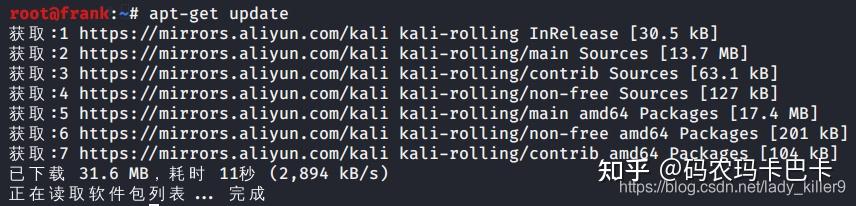 OpenVAS的安装、使用及实战 - 知乎