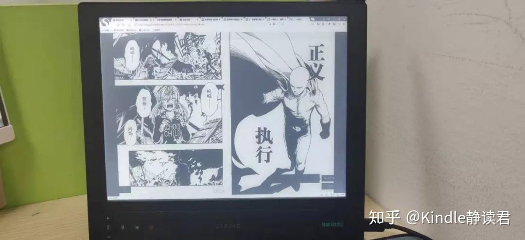 大上Paperlike HD显示器测评：用墨水屏玩电脑有多爽？ - 知乎