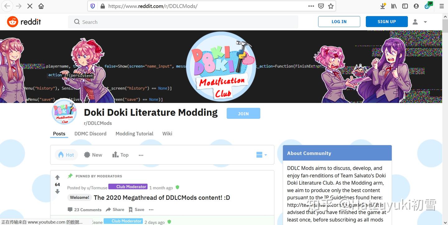 打破第四面墙的，真的是爱么？——《DDLC》游戏后谈。 - 知乎