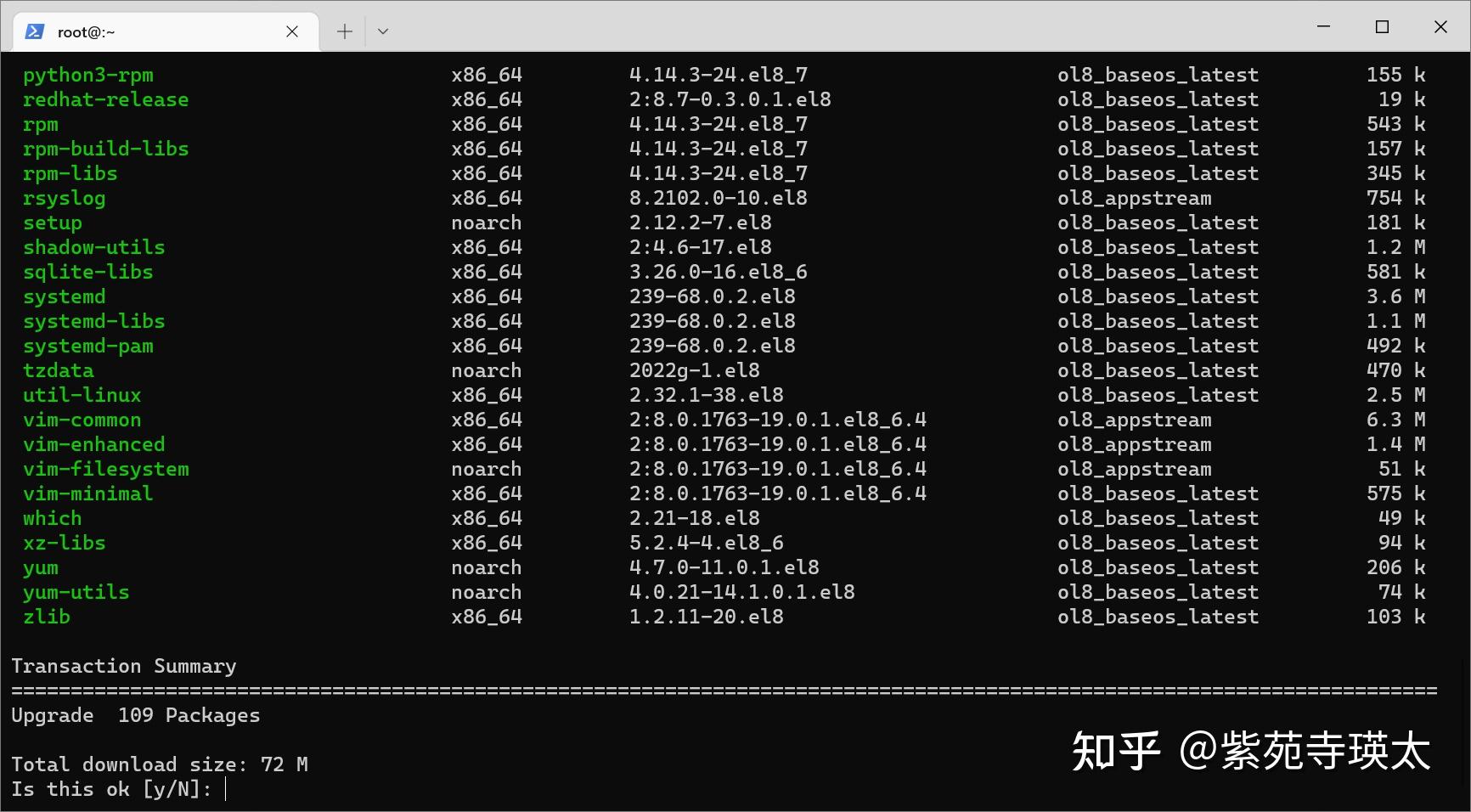 【教程】如何在Windows下安装Linux QQ 3.0并实现无缝体验（适用于所有Linux GUI应用） - 知乎