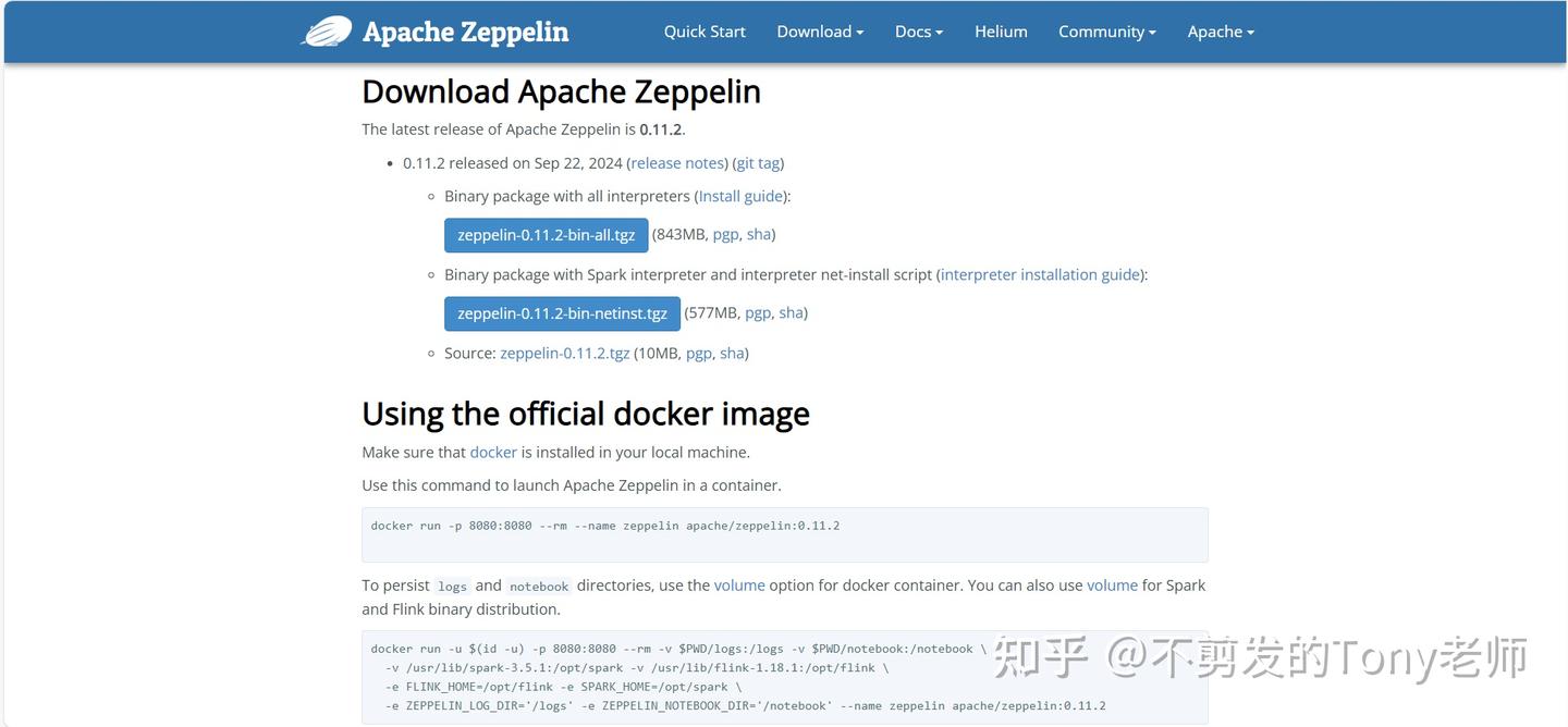 Apache Zeppelin：一个基于Web的大数据可视化分析平台 - 知乎