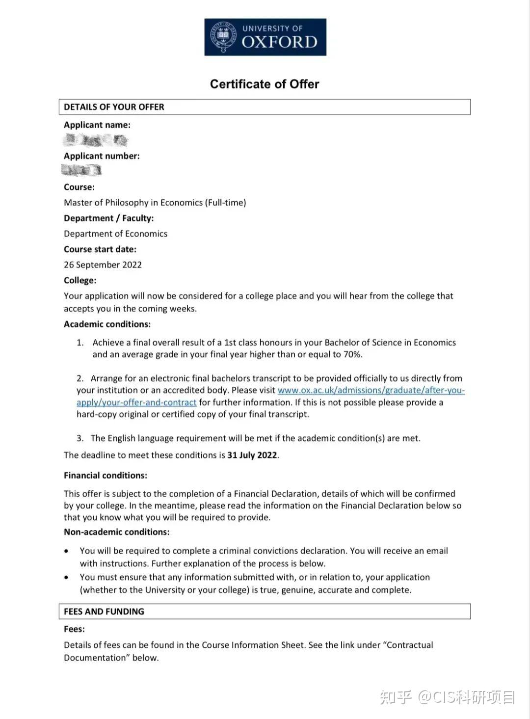 专访|牛津&UCL&LSE三所G5录取!2次CIS金融经济科研,对申请牛津高难度经济专业起重要作用! - 知乎