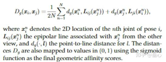 论文笔记：Fast and Robust Multi-Person 3D Pose Estimation and tracking from Multiple Views - 知乎