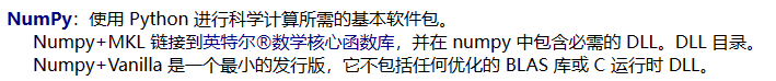 Nuitka打包问题细则-Numpy/opencv-python(cv2) - 知乎