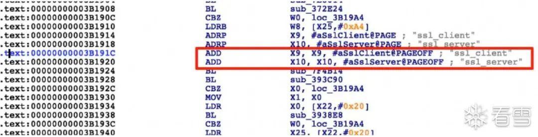 Flutter 逆向初探 - 知乎
