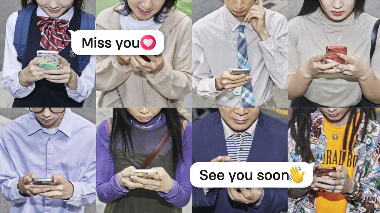 韩国人爱用的聊天软件，Kakao Talk 了解一下！ - 知乎