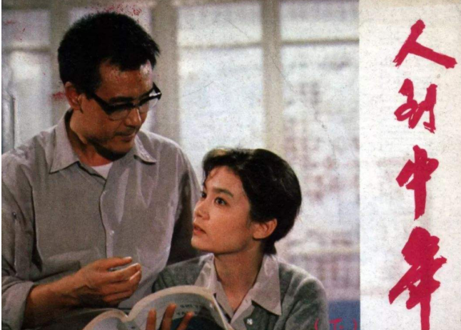 人到中年最悲哀的事情是什么？ 知乎