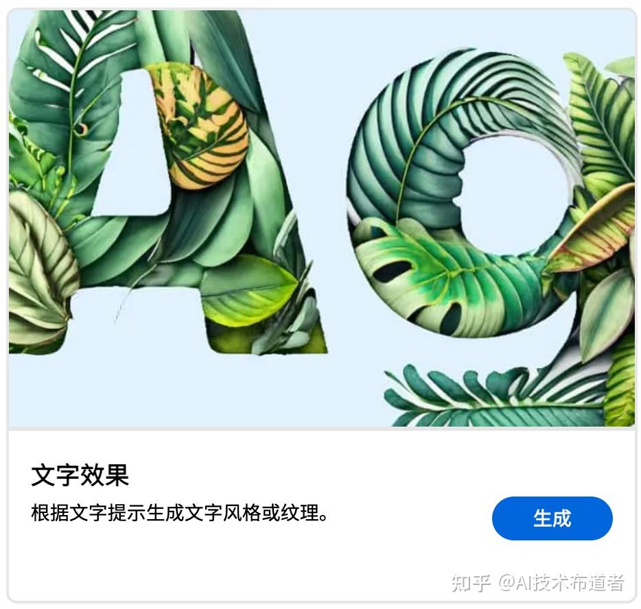 po jie版PS ai 创成式填充一直是灰色的，请问怎么办？ - 知乎