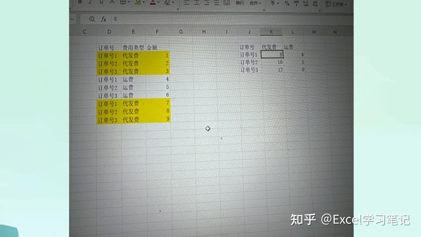 Excel表格转换：一维表如何转为二维表？ - 知乎