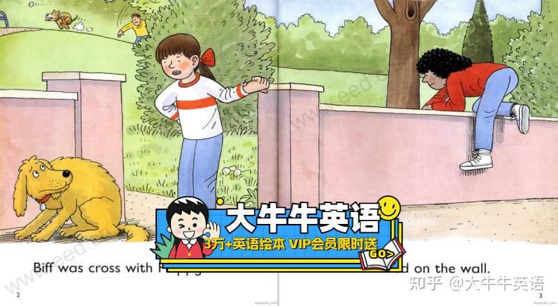 树上的猫 (A Cat in the Tree)3~6岁英语启蒙绘本 - 知乎