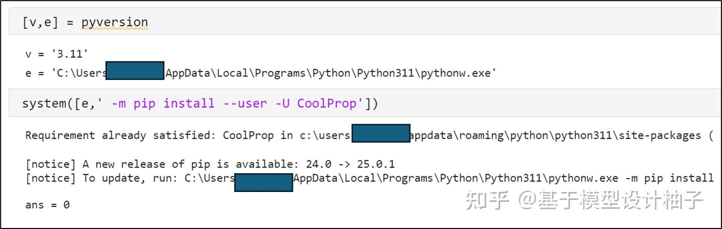 如何从REFPROP/CoolProp导入制冷剂数据到Simscape - 知乎