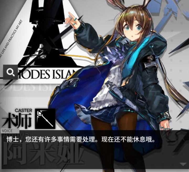 moyu的奇妙冒险 2019篇 - 知乎