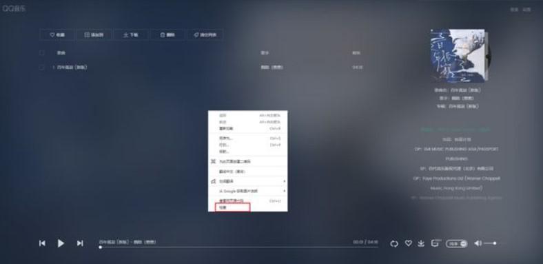 5个下载MP3格式的网站，可以下到U盘！ - 知乎