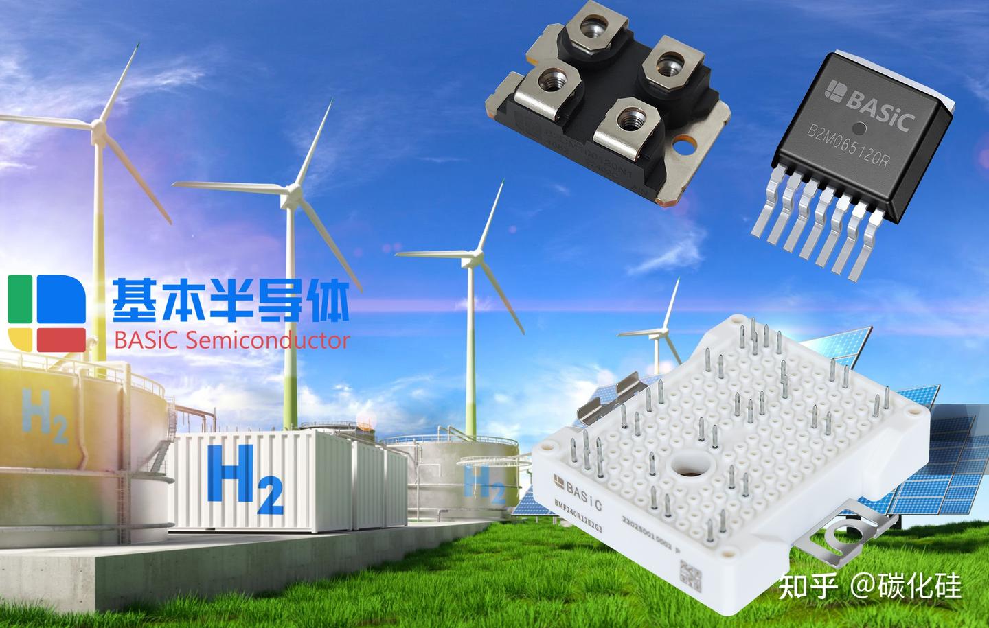 BMF240R12E2G3成为新一代工商业储能变流器（PCS）首选的SiC MOSFET功率模块 - 知乎