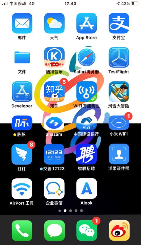 iOS17 动态壁纸不可用 Motion not Available - 知乎