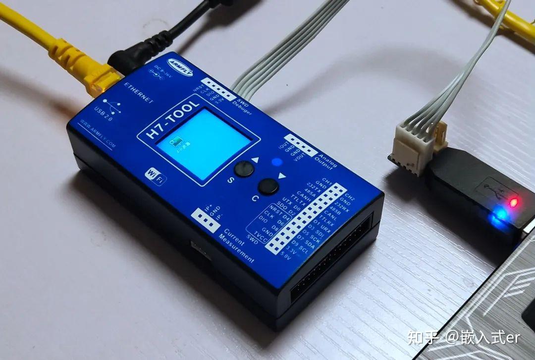 电子工程师必备的调试神器—H7-TOOL - 知乎