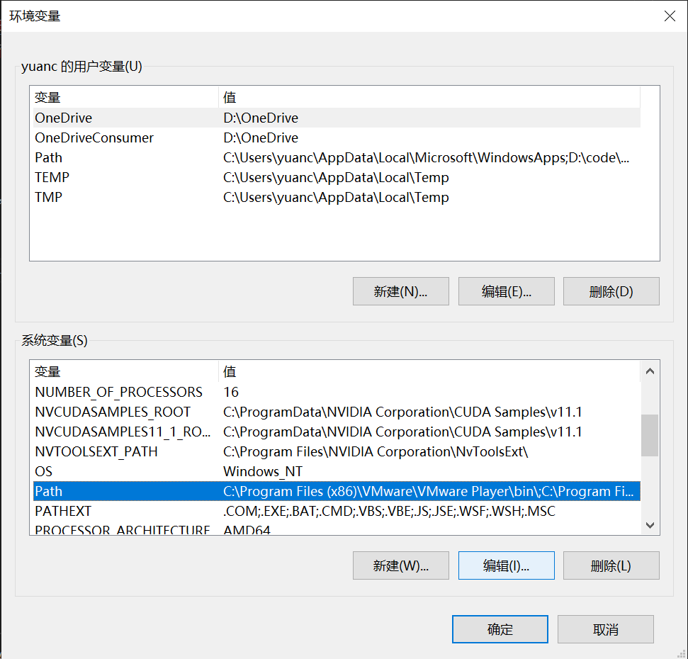 OpenFAST | 配置VSCode实现一键运行 - 知乎