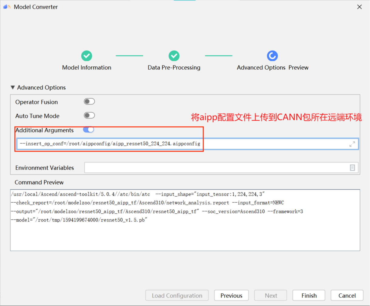 基于MindStudio的MindX SDK应用开发全流程 - 知乎