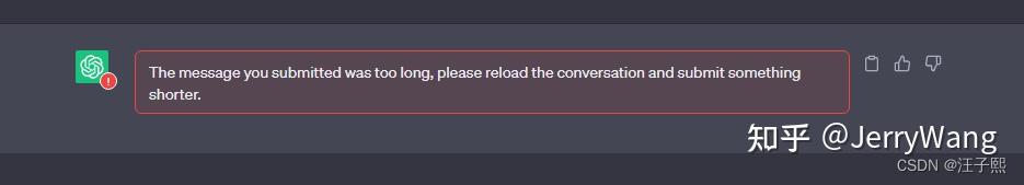每日一个 ChatGPT 使用小技巧系列之1 - 给出提纲或者素材，让 ChatGPT 帮你写作 - 知乎