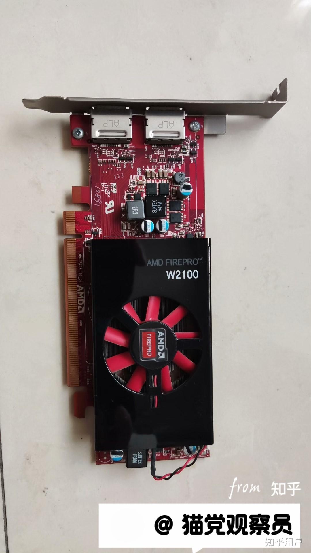 有没有win11的亮机卡推荐一下？ - 知乎