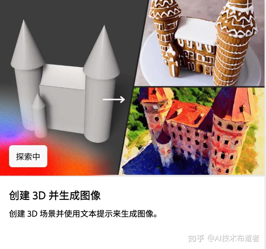 po jie版PS ai 创成式填充一直是灰色的，请问怎么办？ - 知乎