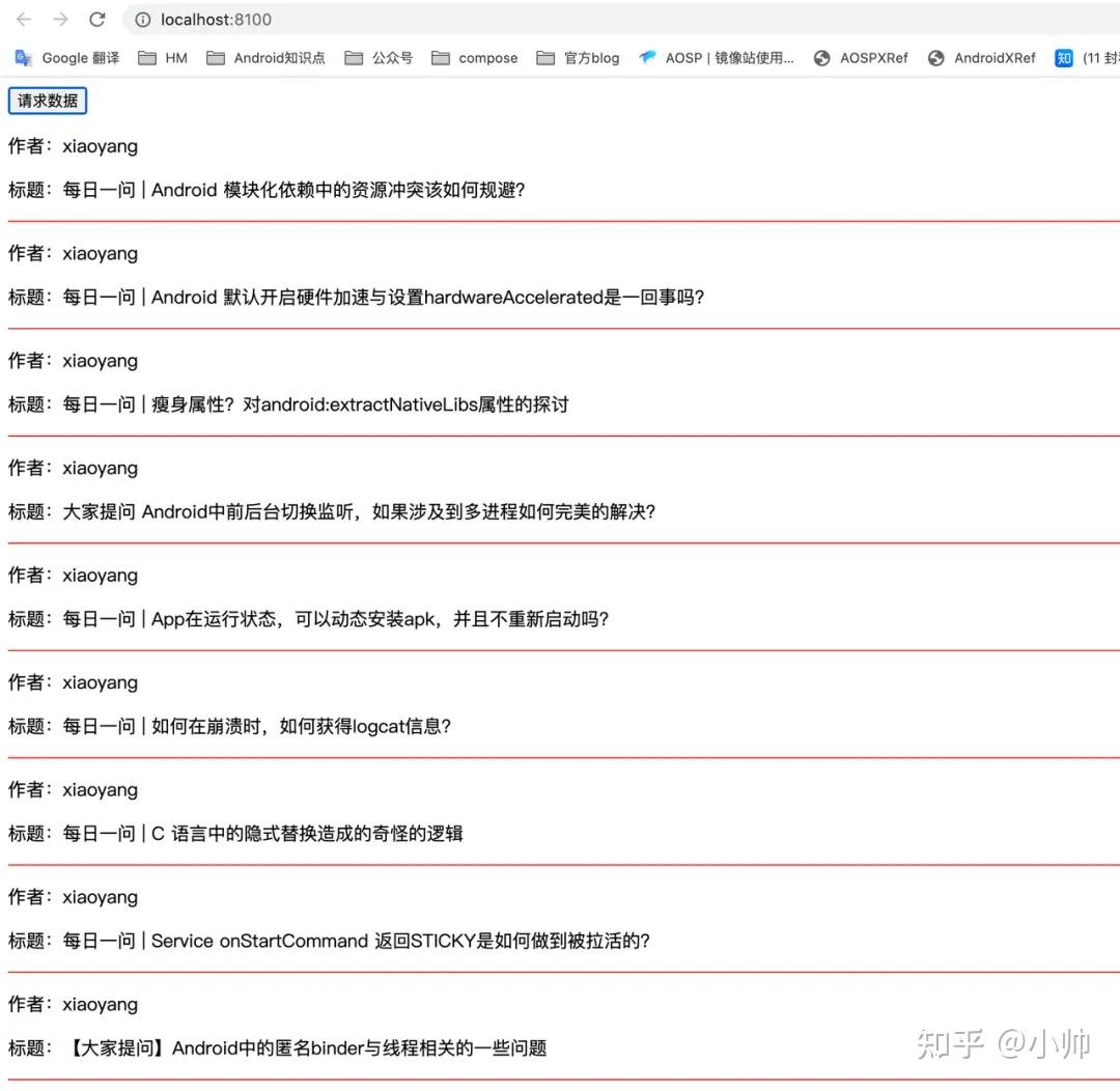 聊聊Compose跨平台与KMM - 知乎