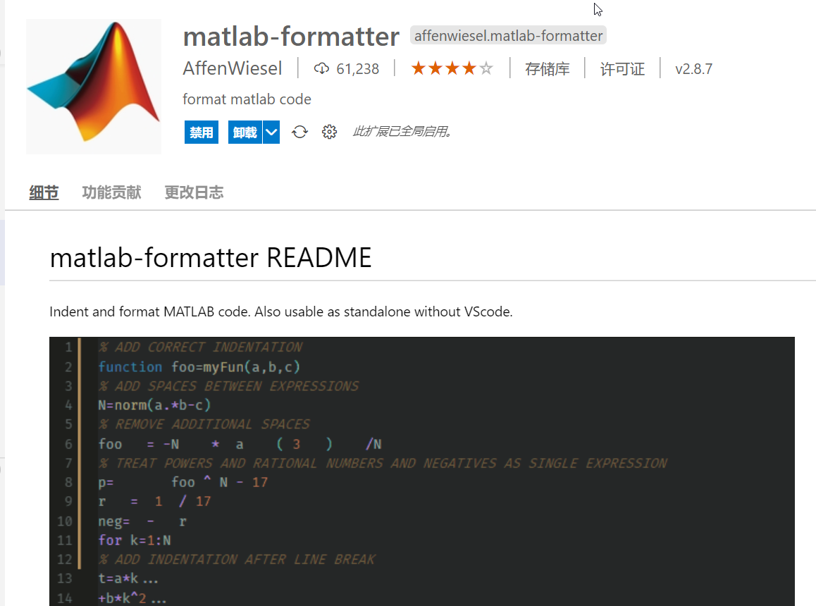 使用vscode编辑并运行matlab脚本 - 知乎