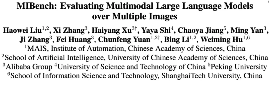 EMNLP 2024 | 阿里通义实验室提出MLLM多图能力评估基准MIBench - 知乎