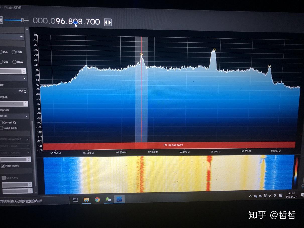 PLUTO-SDR入门记录（二） - 知乎